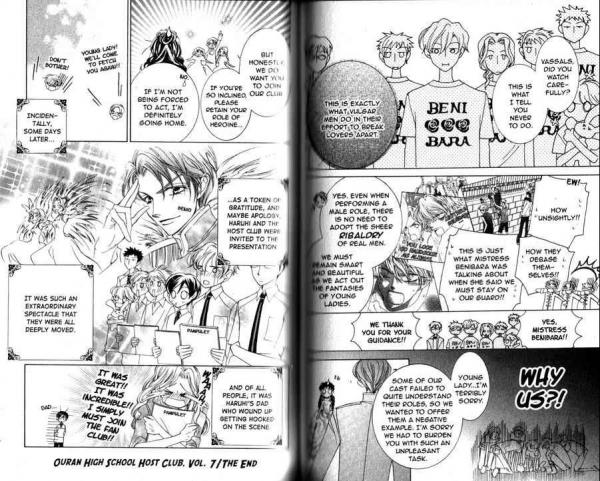 Ouran Highschool Host Club Manga Cover Art