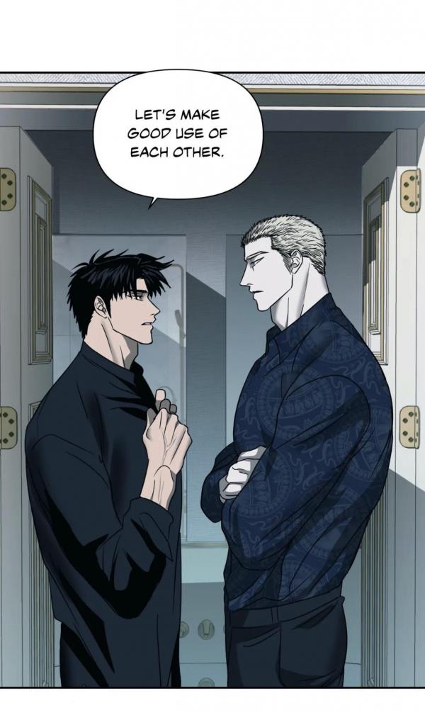 Shut line - photo #20409678 - Mangago