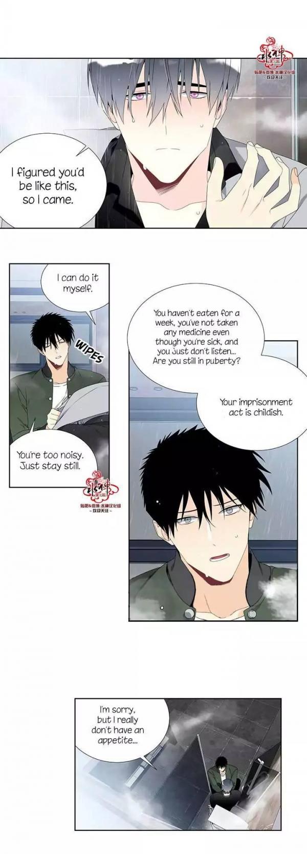 BL pics - photo #13324900 - Mangago