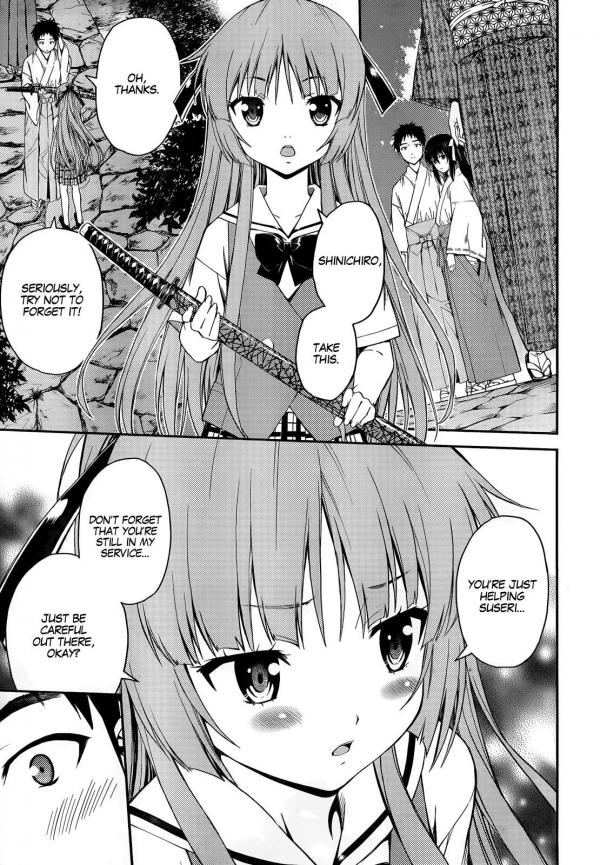Isuca Mang
